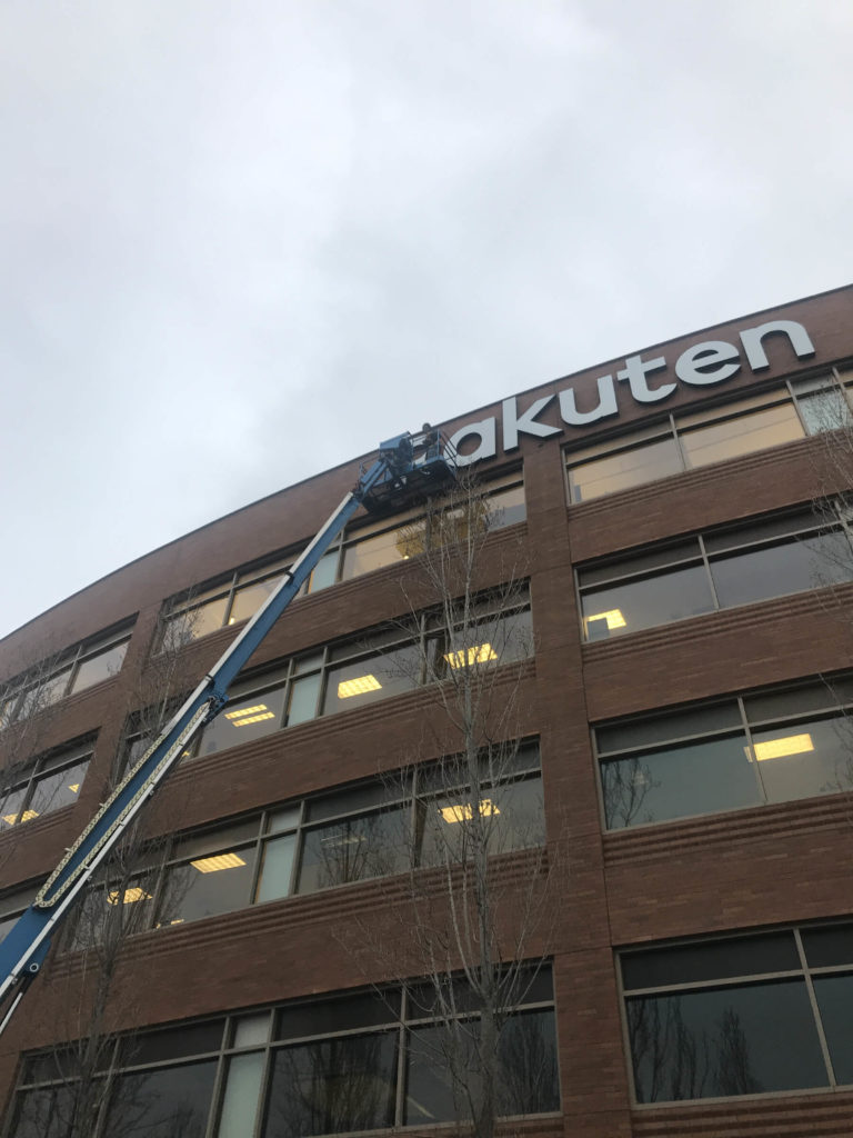 Request a Quote – Durkin Signs & Graphics